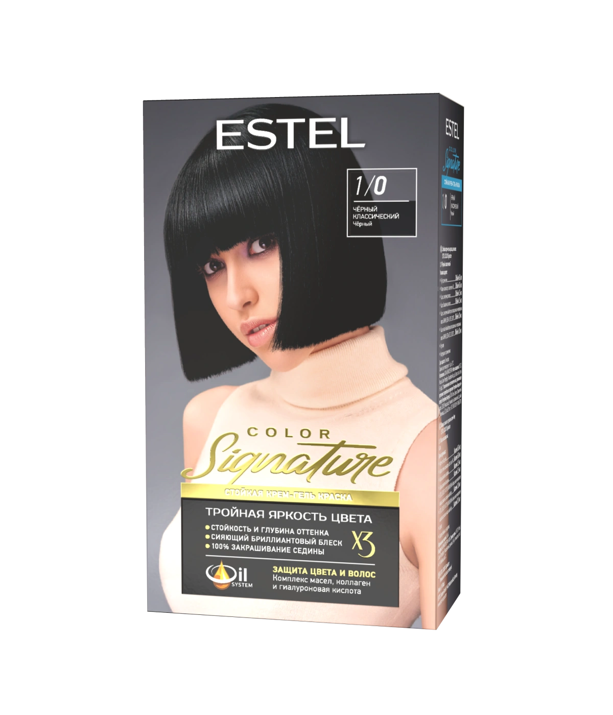 COLOR SIGNATURE - Estel