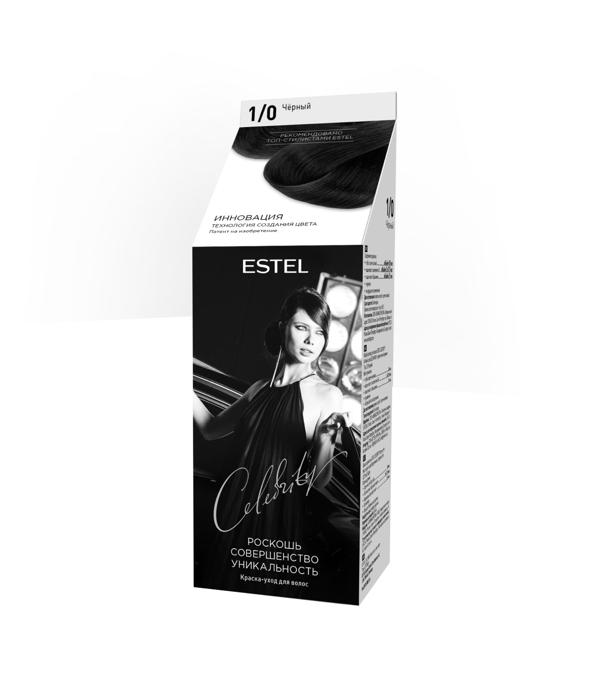 Celebrity - Estel