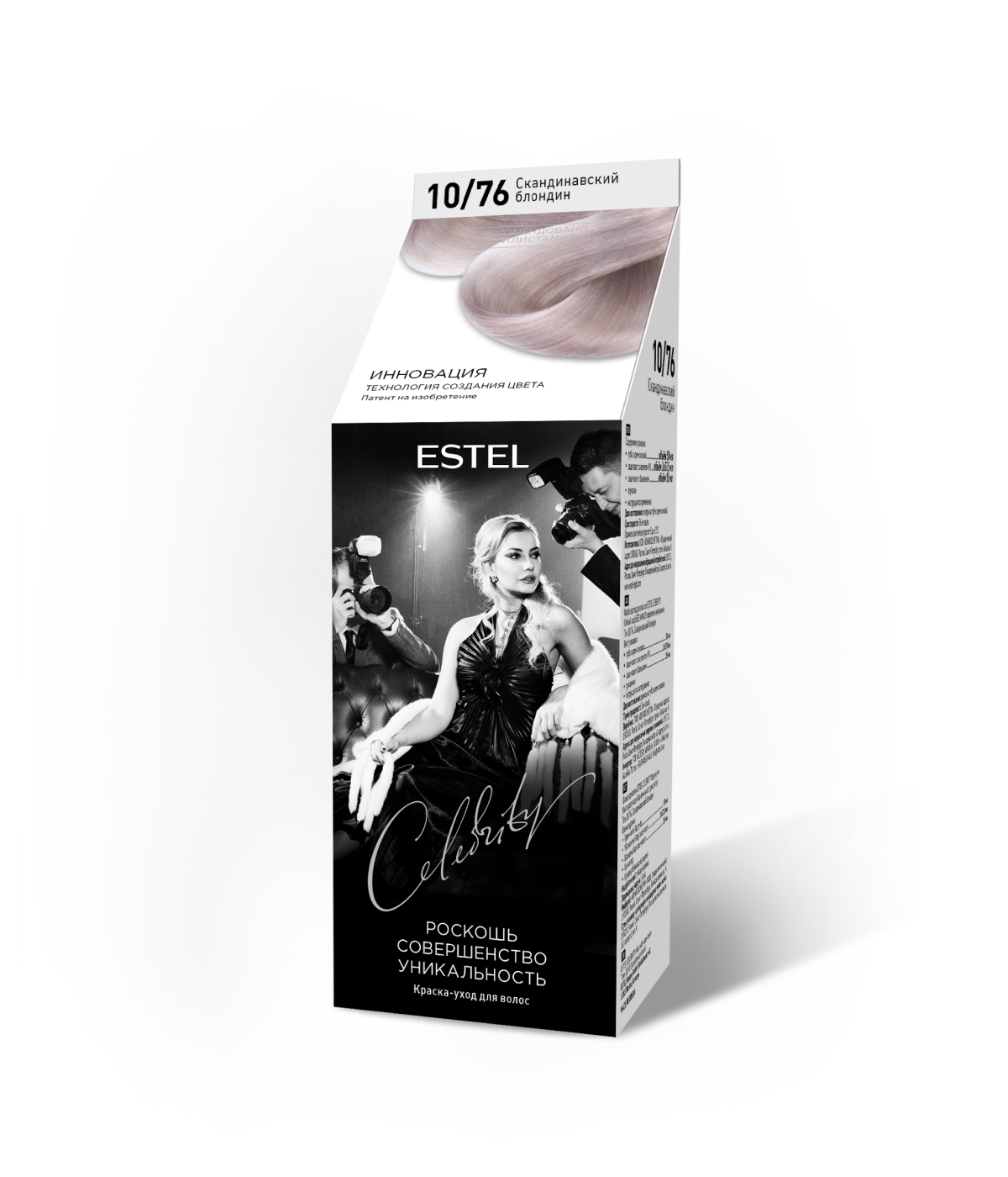 Скандинавский блондин - Estel