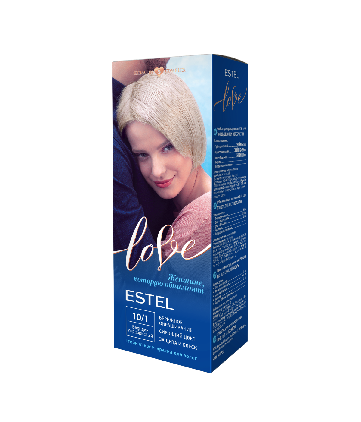 Love - Estel