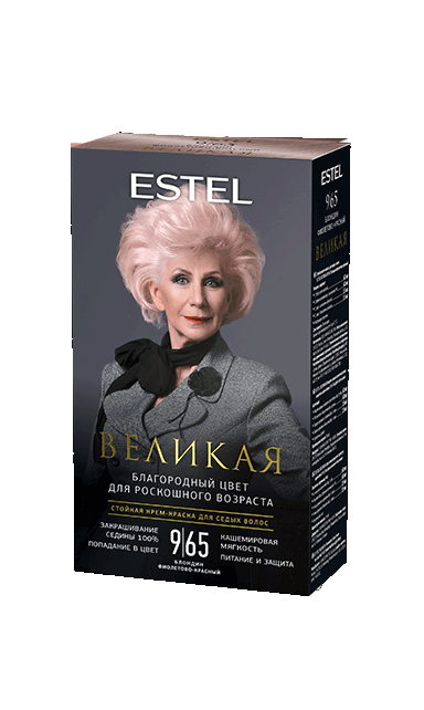 Великая - Estel