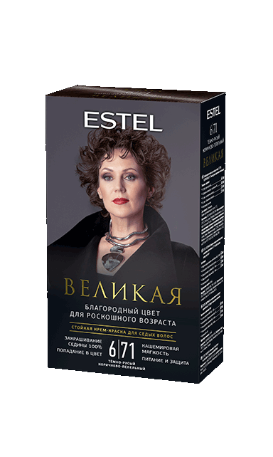 Великая - Estel